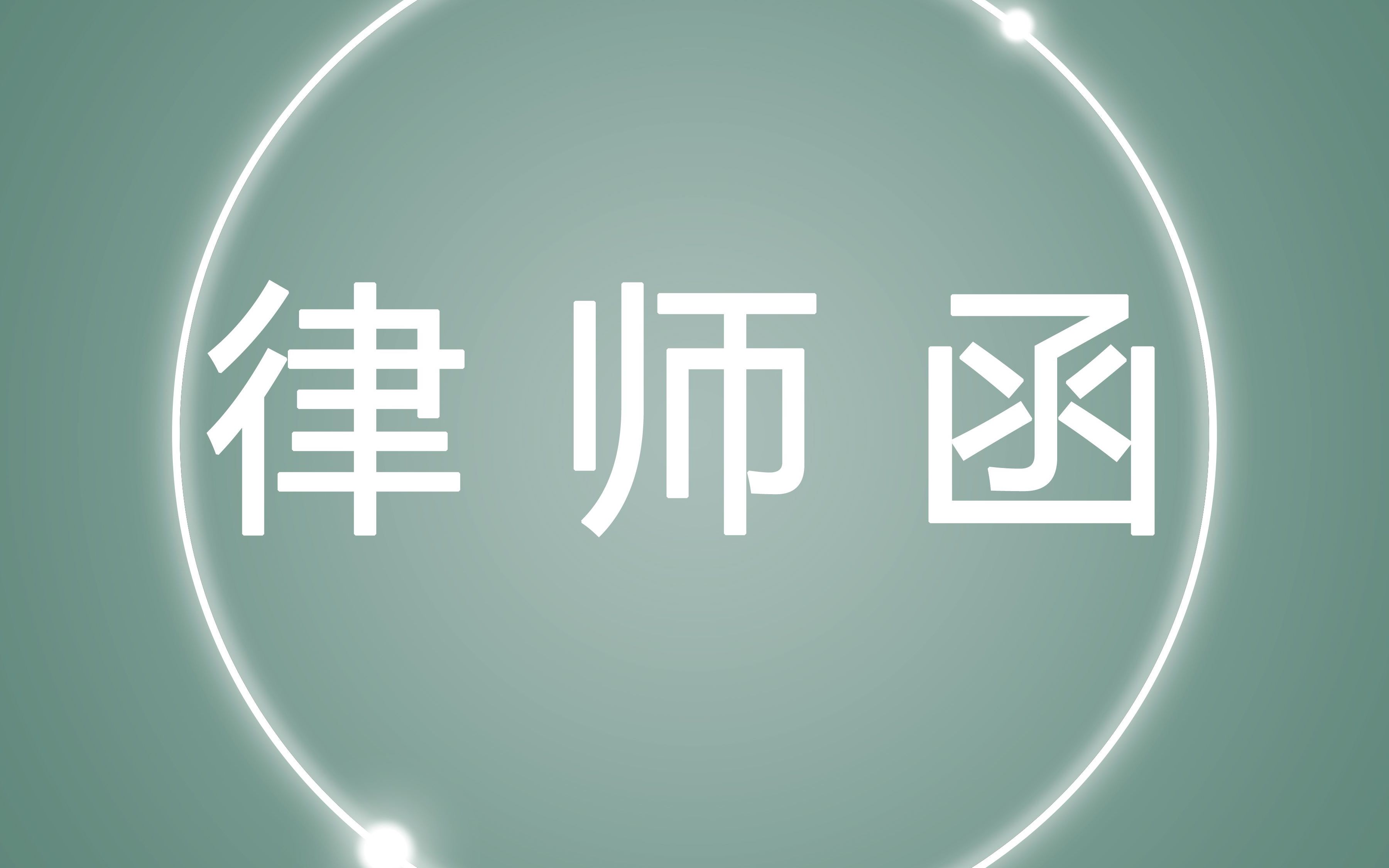 商标抢注经典案例,如何抢注商标,近年商标的抢注的案例!