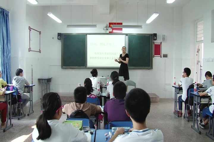 ...单元第八课 我的生活我设计-吴老师_优质公开课教学视频(配课件教案)