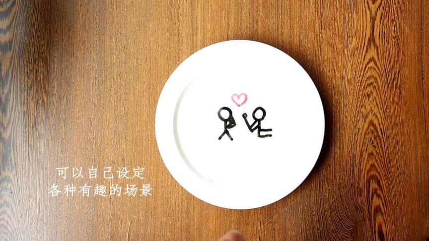 如此魔性的动画舞蹈,竟然是白板笔画出来的,都快被网友玩坏了!