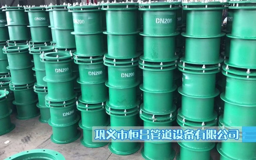 柔性防水套管A型和B型的区别,看过之后茅塞顿开