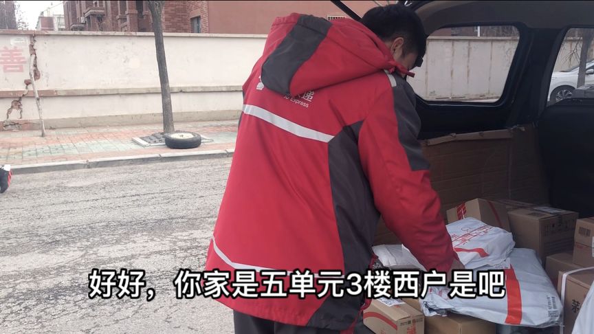 入职京东一个月终于发工资了,发了20天工资没想到这么多钱,无语