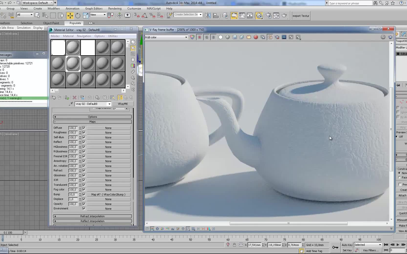 国外3dmax超写实渲染教程(生肉)