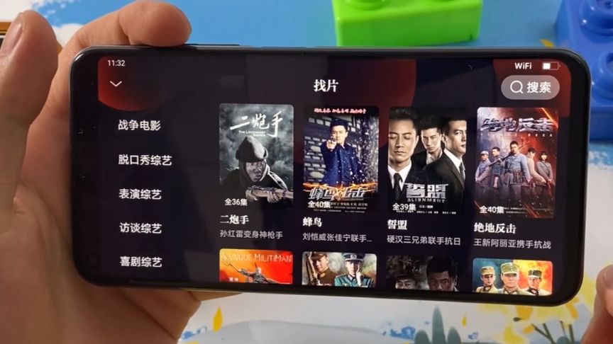 一款全免费无广告的播放器,看电影追剧还有可能赚钱,切勿传播