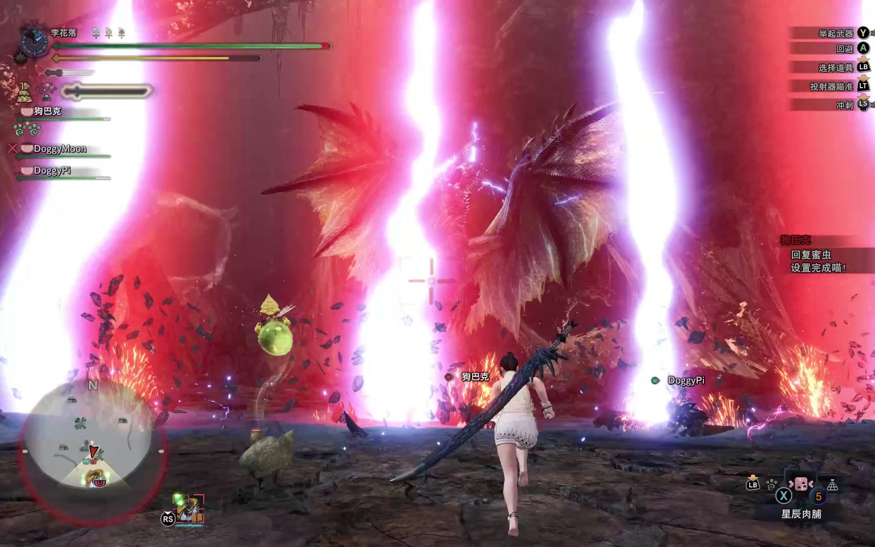 【怪物猎人世界:冰原】百分百同步率的双剑合璧,煌黑看到都哭了。