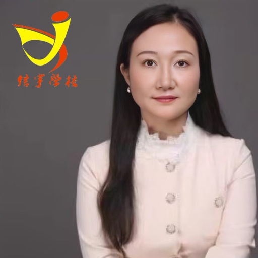 珠海信宇职业培训学校 