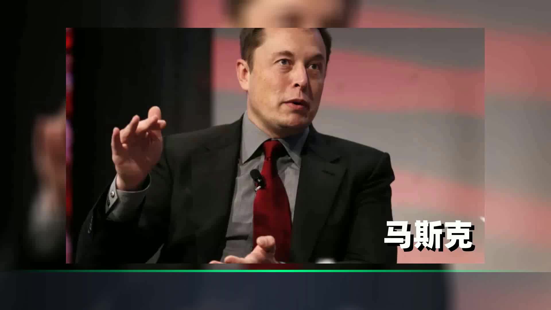 卫星互联网或三分天下?马斯克担忧SpaceX星链的未来,或被取代