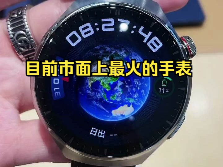 能上微信的手表 c可以独立接打电话的手表 目前市面上最火的手表