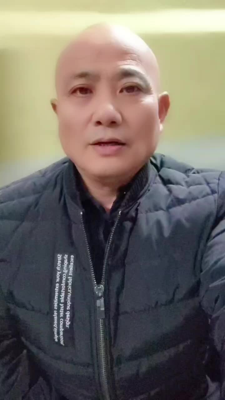 美俄乌欧密集谈判 川普、乌克兰、俄罗斯的目标#俄乌冲突