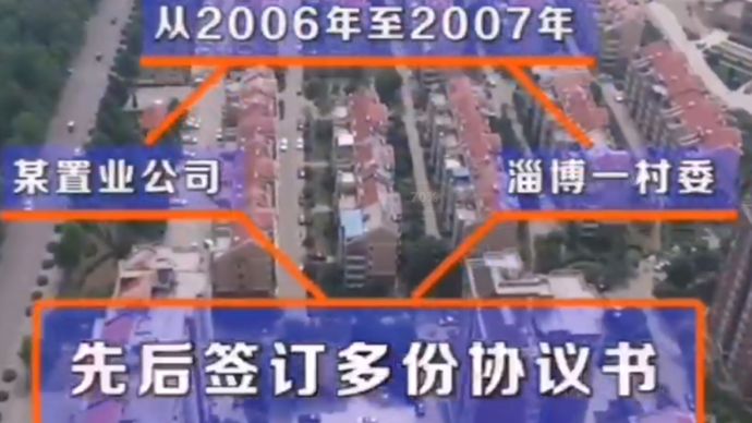 壹点法治课·检察在线|法院判决已胜诉,对方不给钱怎么办?