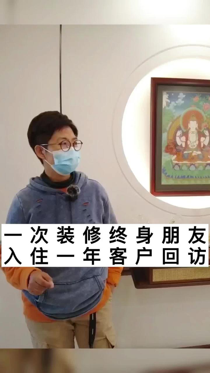 入住一年的客户做个回访,跟着一镜到底来看一位老人搬进来一年后...