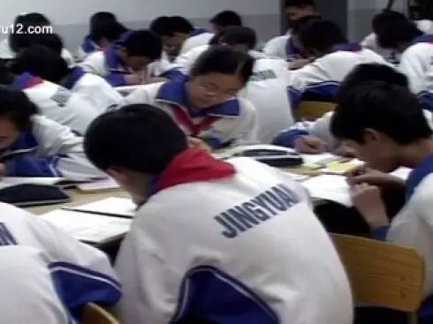 探究性学习 三角形梯形的中位线 课堂实录