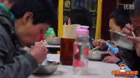 舌尖上的桂林米粉