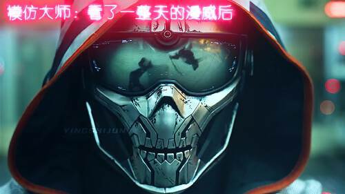 模仿大师:看了一天的漫威后,所有招式都学会了!