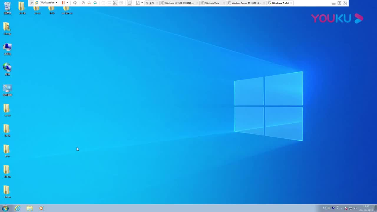 Windows 7更改时间区域格式语言为中文(简体,中国)_超清-53-171