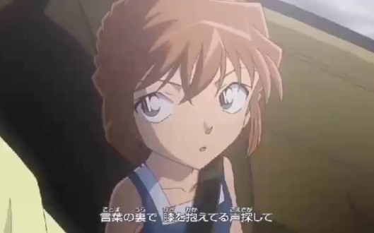 名侦探柯南新片尾曲