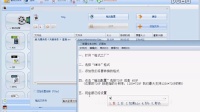 格式工厂-格式转换