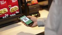 为什么在越南, 微信和支付宝支付被限制? 原来是这些原因