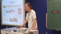 ...三年级信息技术第1课 信息与信息技术-张老师优质课视频(配课件教案)
