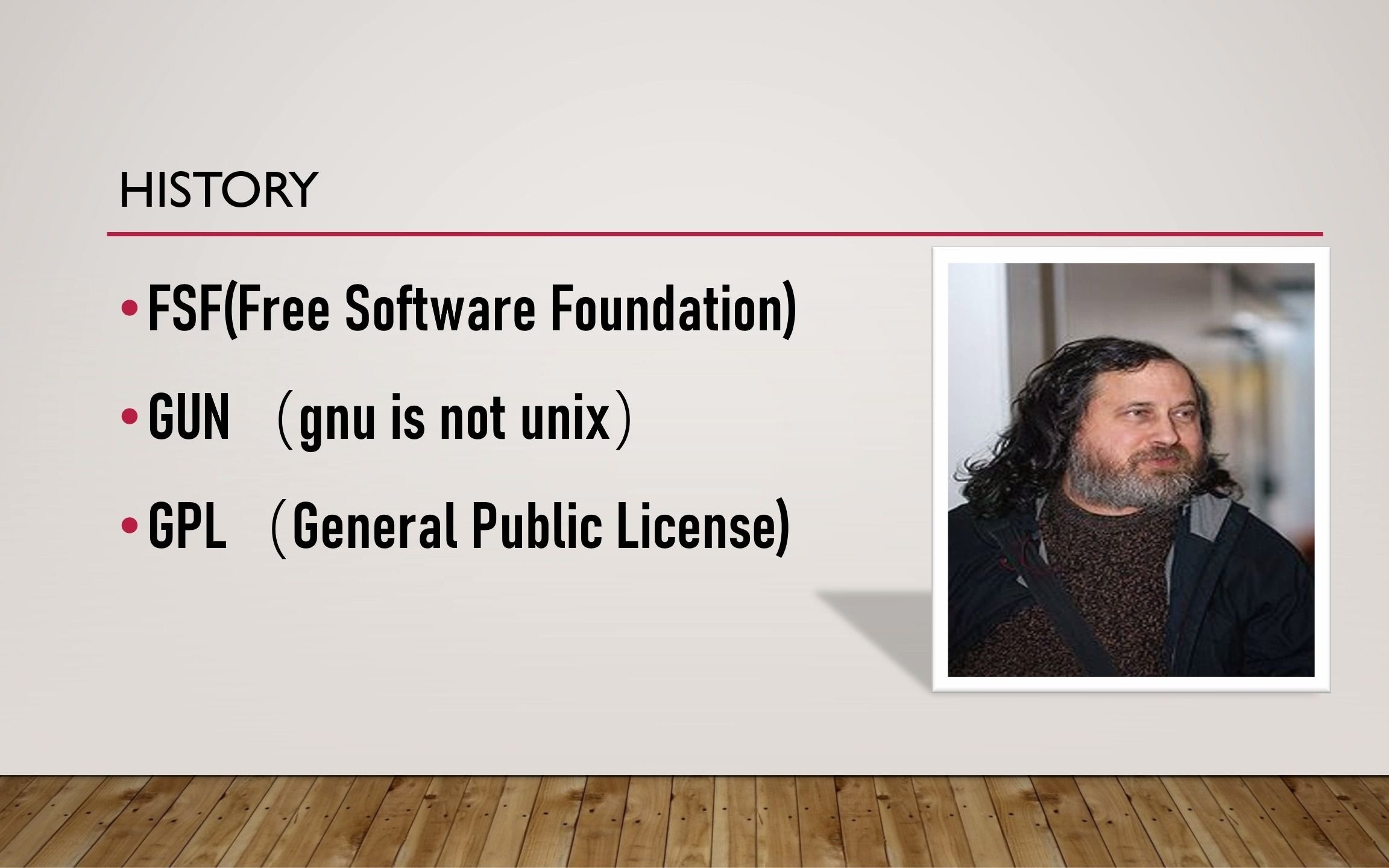 【p1】Linux的基本介绍