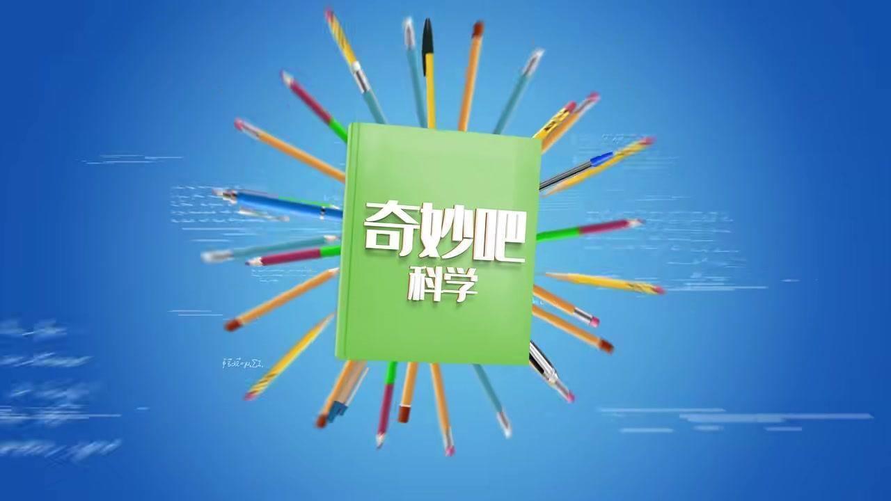 ...第三季收官啦~锁定《轮子总动员》,从生活中最常见的圆形车轮,到...
