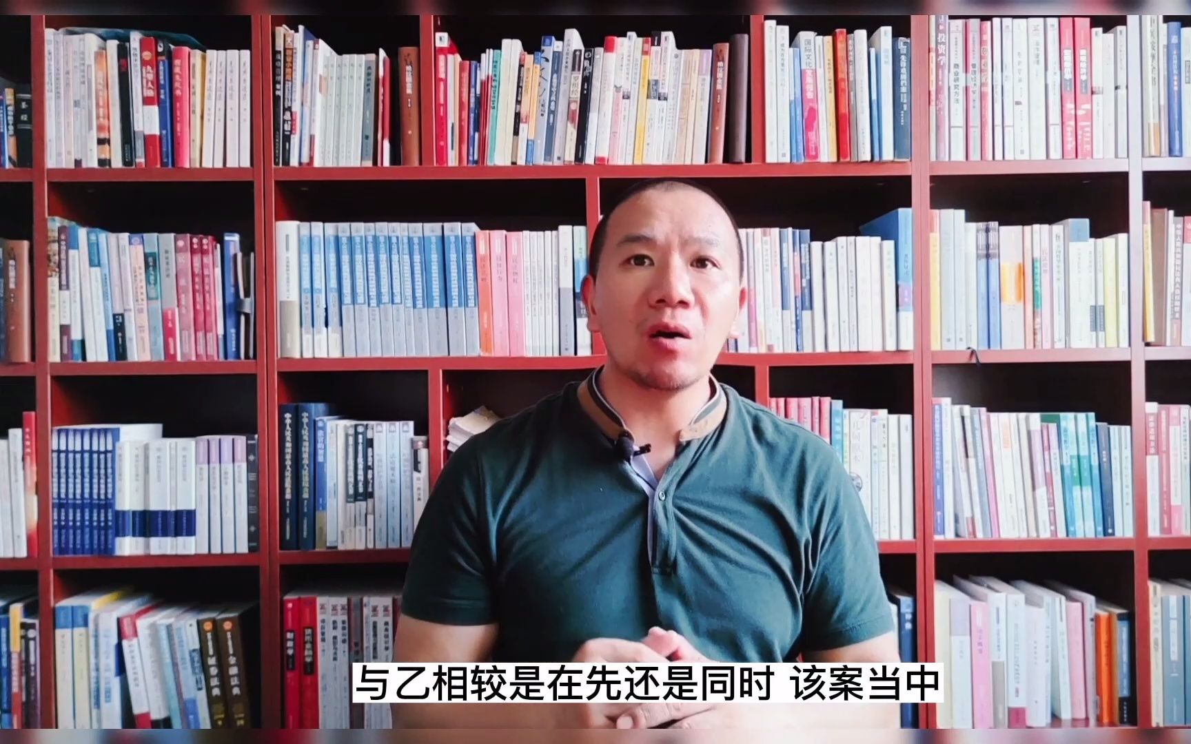 汐溟话娱-第475期 影片联合投资合同中已经确认一方出资事实,为何仍...