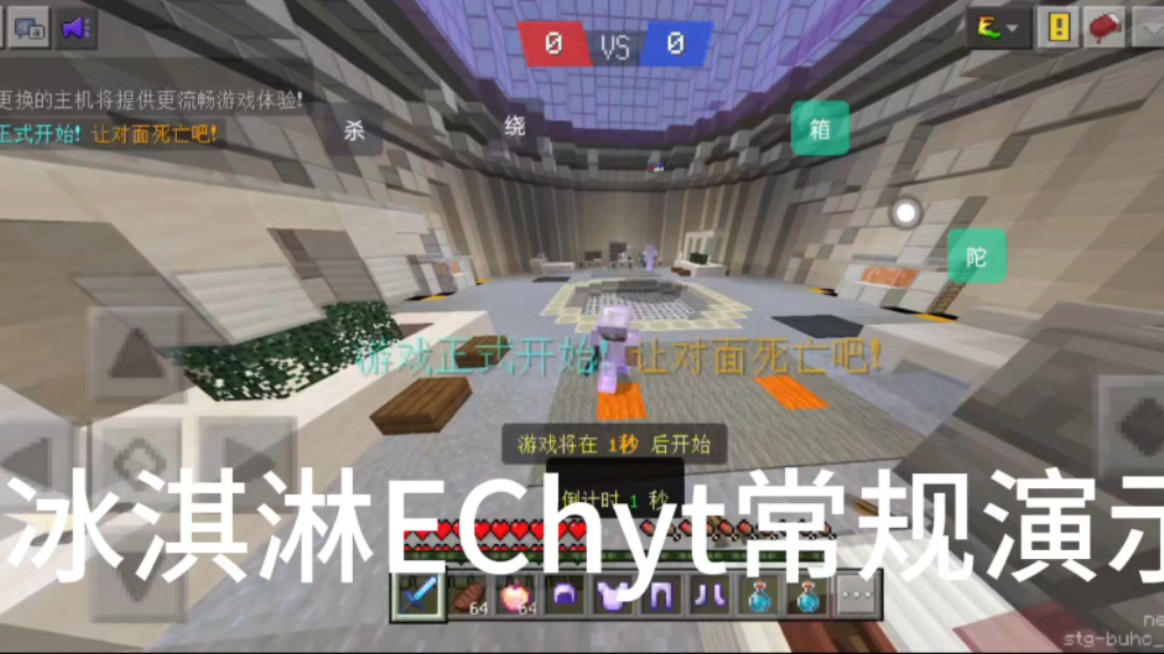 [2.12/公益/客户端]全新直装客户端三连白嫖_哔哩哔哩bilibili_我的世界