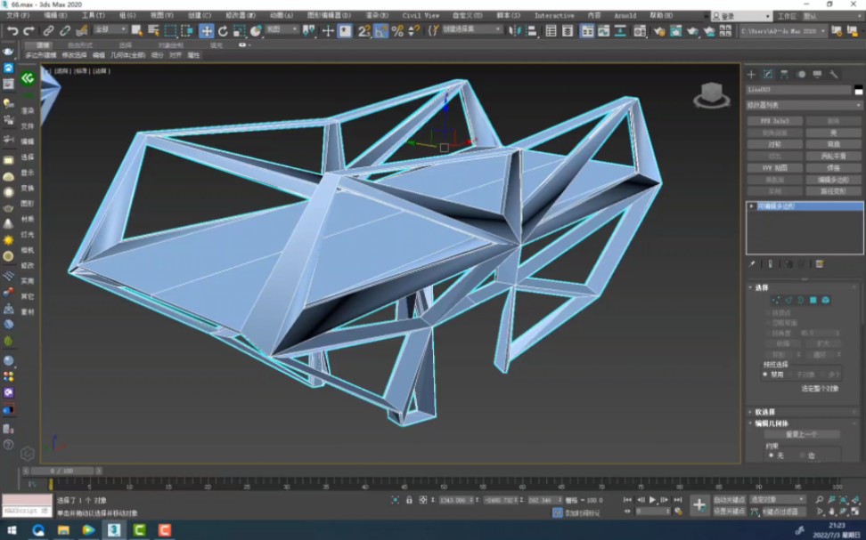 3dmax铁架桥建模