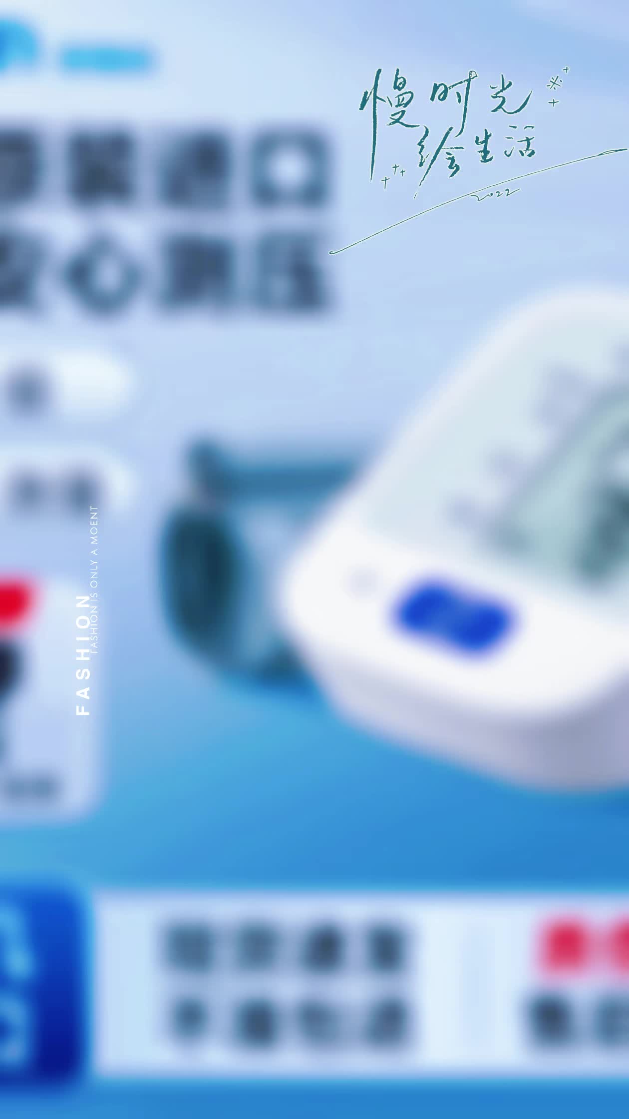 Omron/欧姆龙J710日本原装进口电子血压计自動電子血圧計