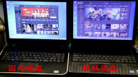 固态硬盘跟机械硬盘到底有什么区别 真实对决