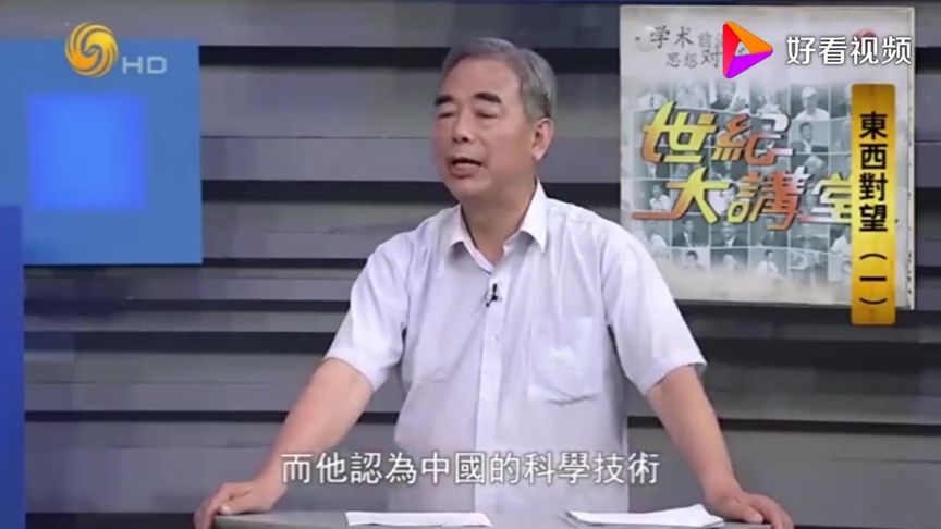 中国四大发明,对世界的影响力有多大?看完你就知道了
