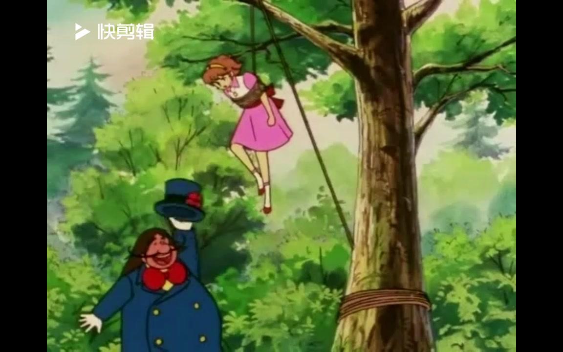 魔法少女老番中的捆绑片段