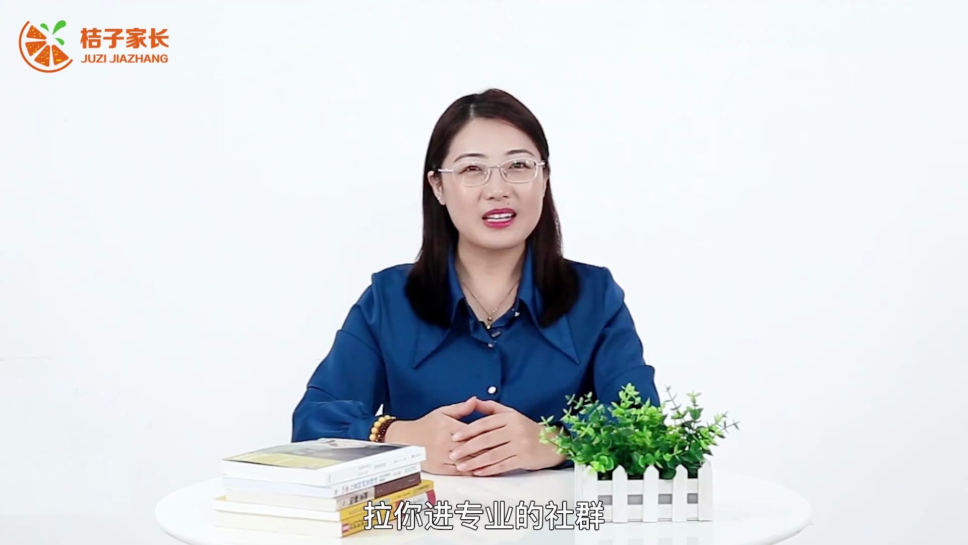 双减政策是利是弊?看问题要理性,“猥琐发育”拼家长!