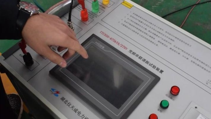 串联谐振操作视频|YTC850变频串联谐振交流耐压试验装置如何操作