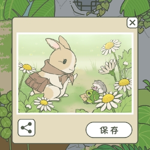 解牛的庖甲 