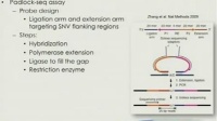 L08-3- 新一代测序技术数据分析 第八讲 RNA-seq III (III)_标清