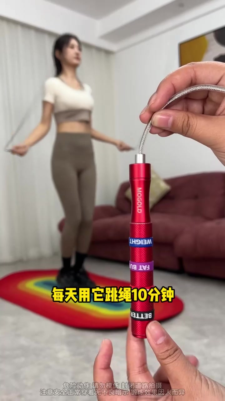 能连接手机的AI智能计数跳绳你见过吗?实在太牛了!