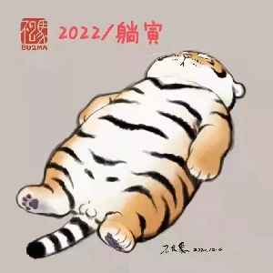 蓝魔の 