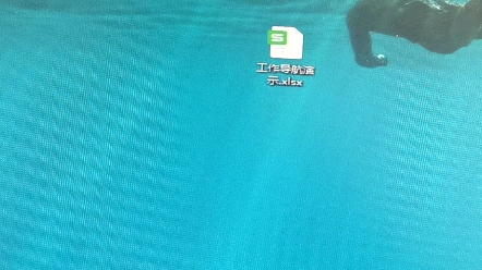 免费分享利用Excel超链接功能,实现电脑资料自动调取。自己用或者...