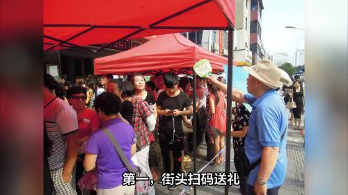 二维码暗藏危机!这四种千万别扫,小心隐私全泄露