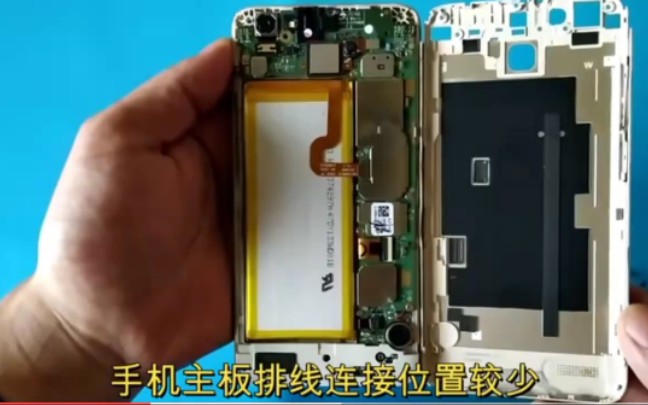 华为畅享5s tag-al00 手机拆解