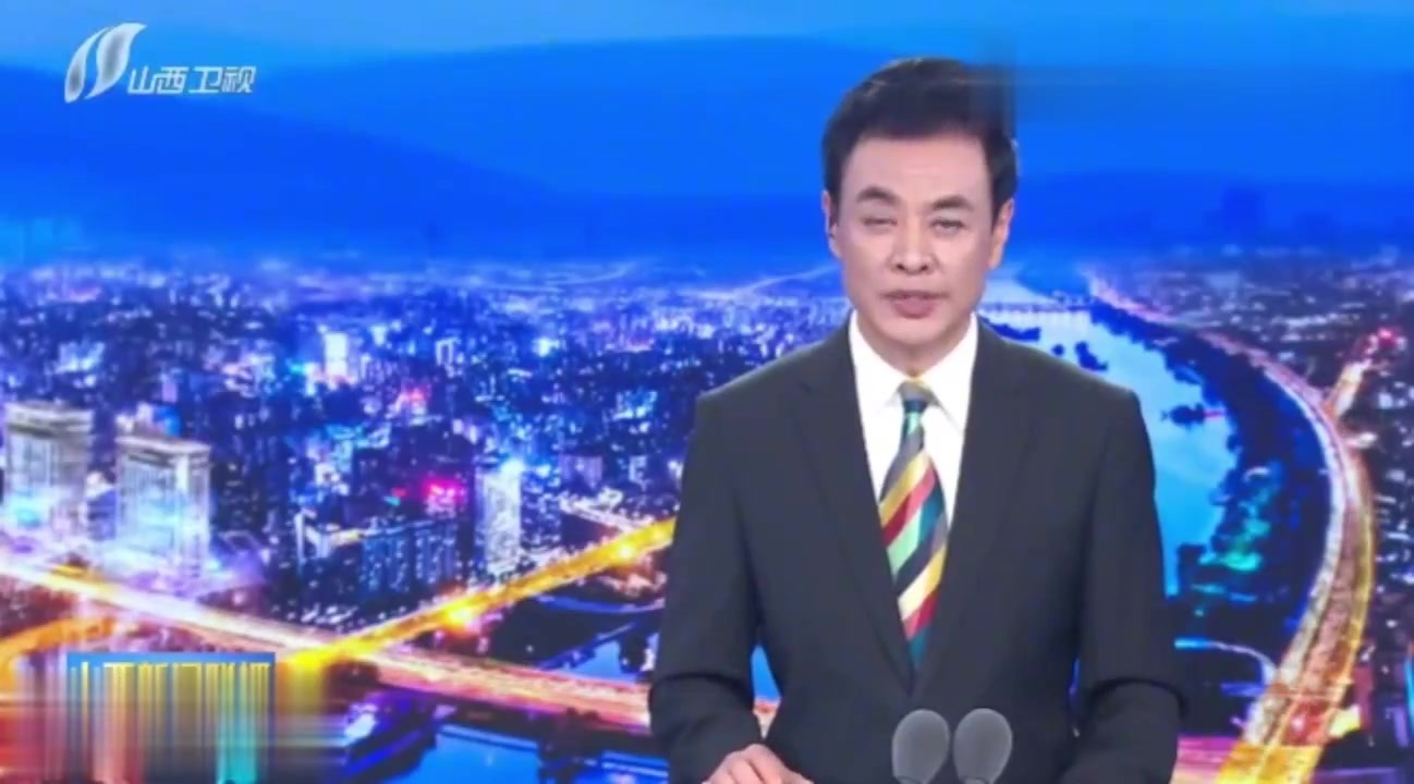 省纪委监委公开通报4起违反中央八项规定精神问题典型案例