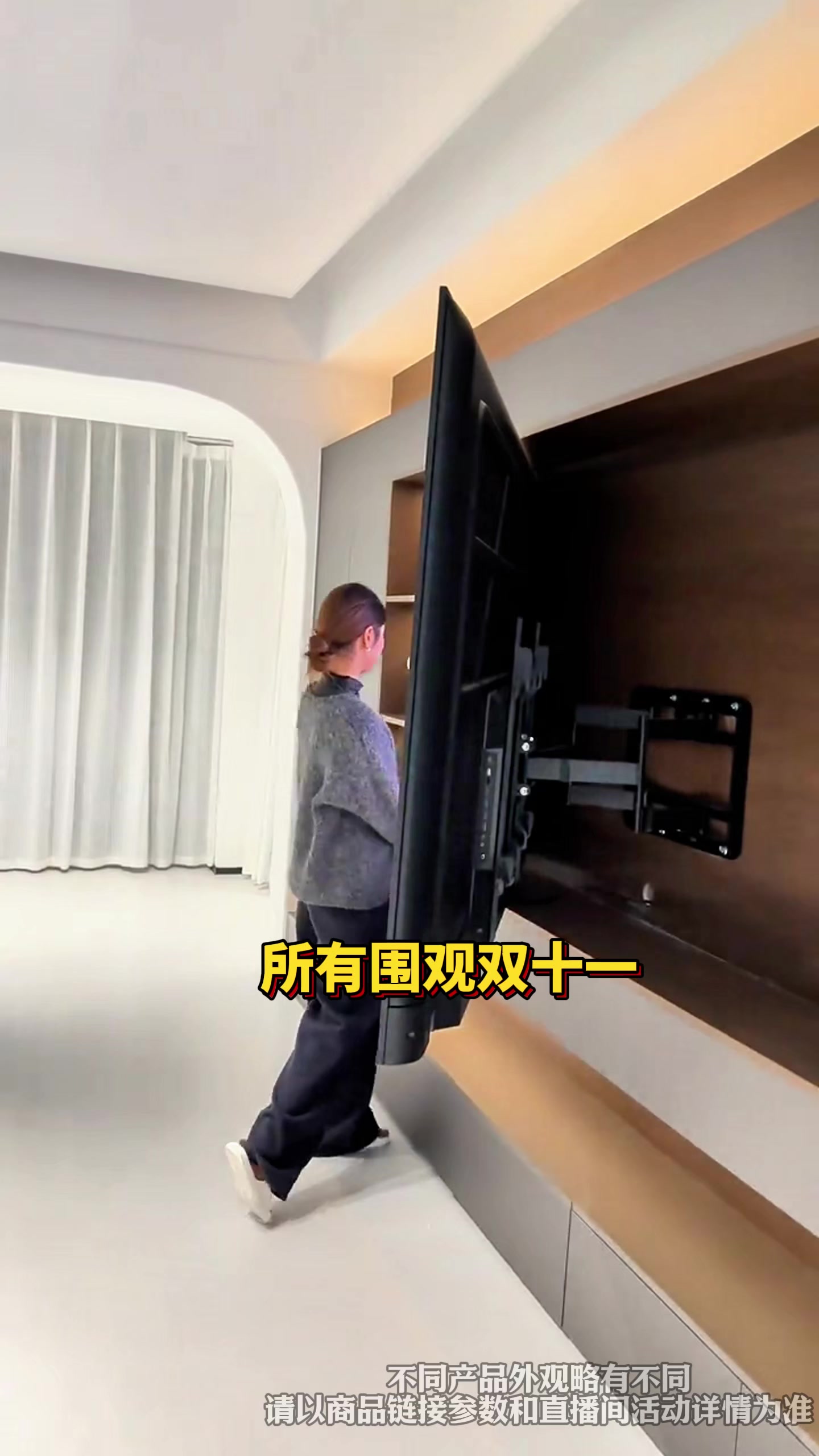 ...多拿下65吋电视、3000多拿下75吋、4000多拿下85英寸!长虹电视10...