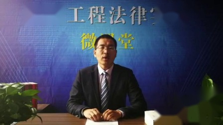 【微课堂】必须招标的工程项目新变化(16号令)