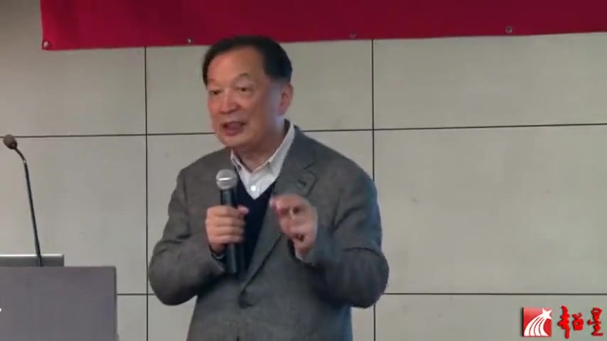 温铁军:生态文明与社会进步