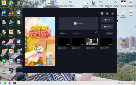 一级圆柱齿轮减速器课程设计CAD