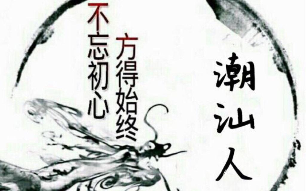 教大家用pe装原版镜像!