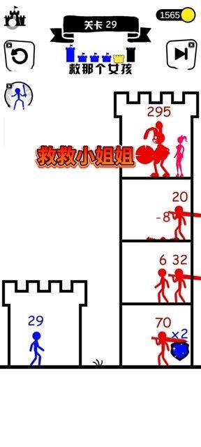 在迷你世界撒欢,用方块搭出奇幻