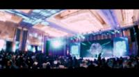 2019中联房管家年会短片