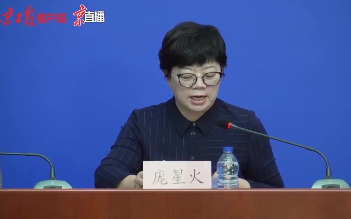 北京一确诊病例曾拒绝发热门诊留观,次日检测为阳性