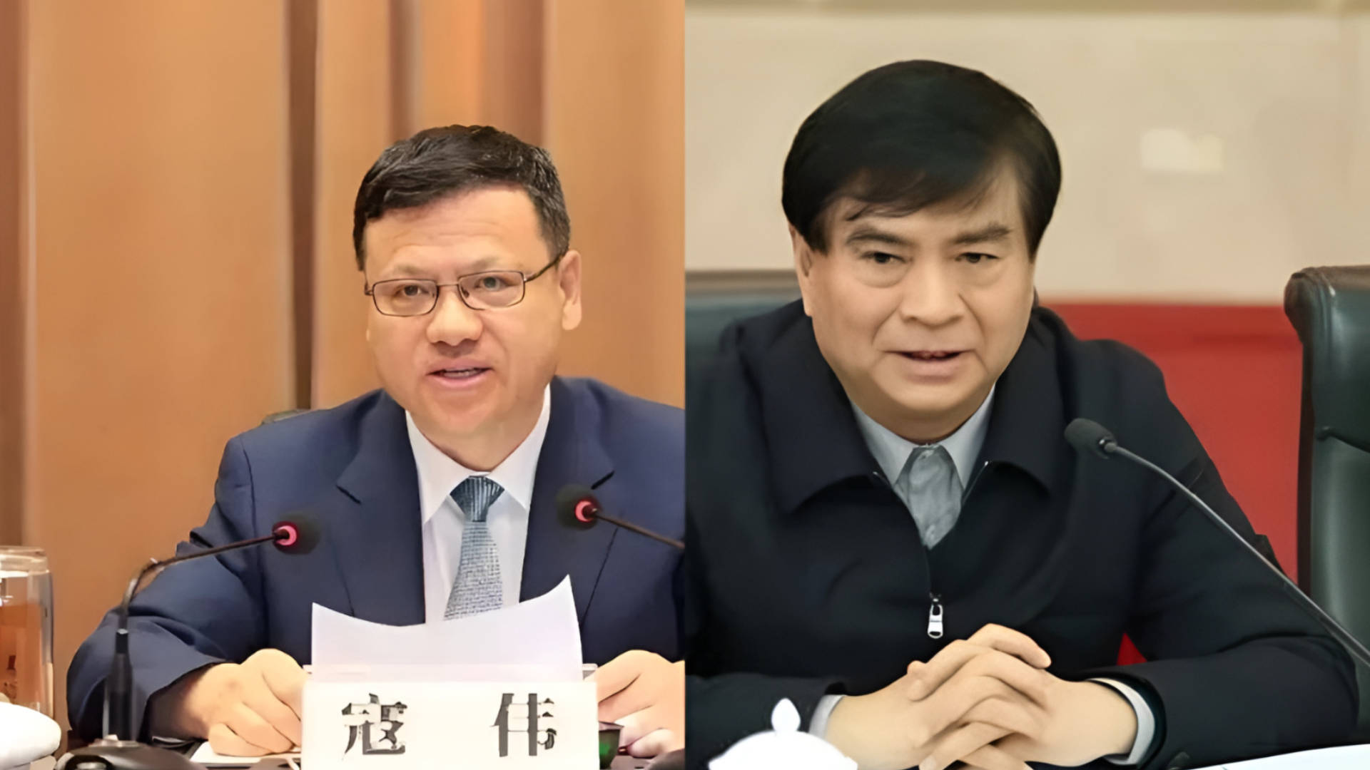 中纪委连打两虎!
